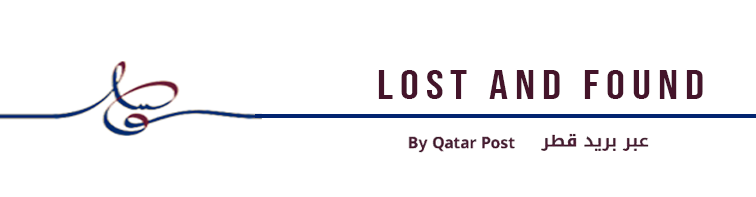 Lost and Found Application | Log in