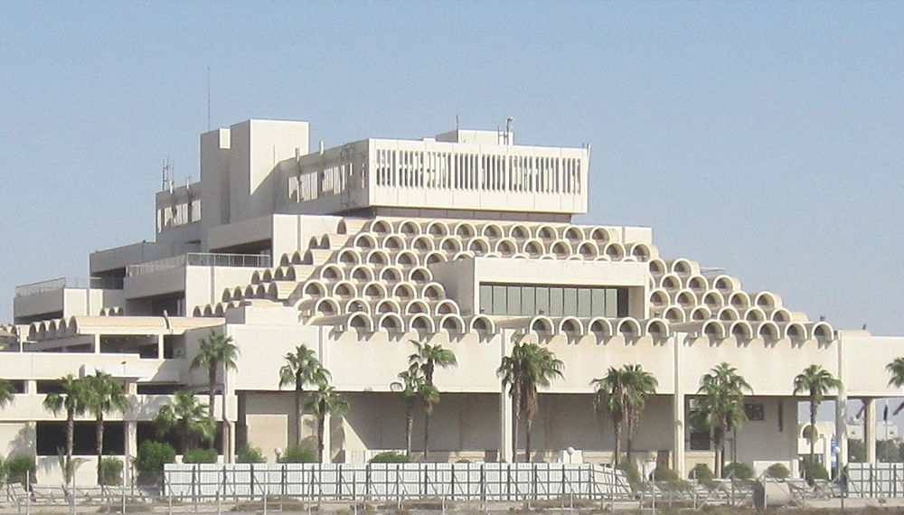 Qatar Standard - QPostB2BApp