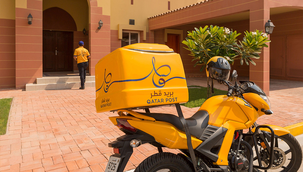 Qatar Express - QPostB2BApp